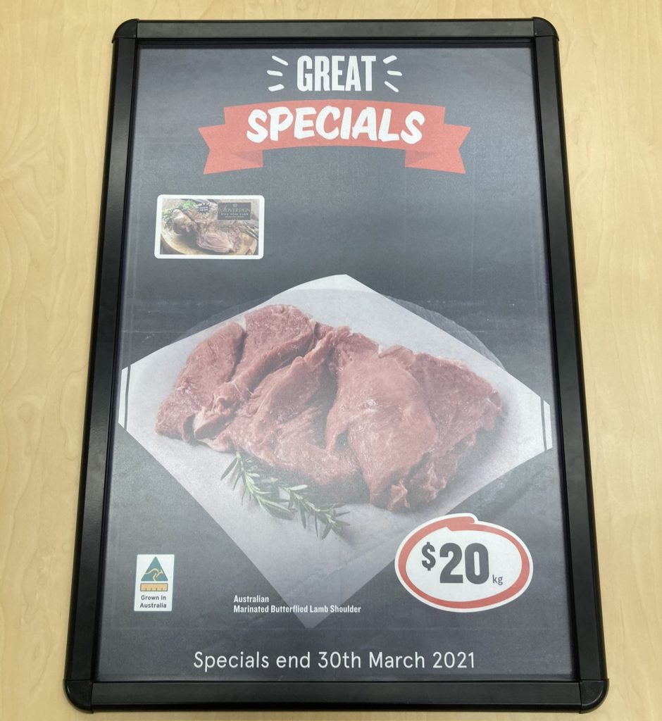 Snap Lock Frame - Black - 745mm x 500mm | Bricor